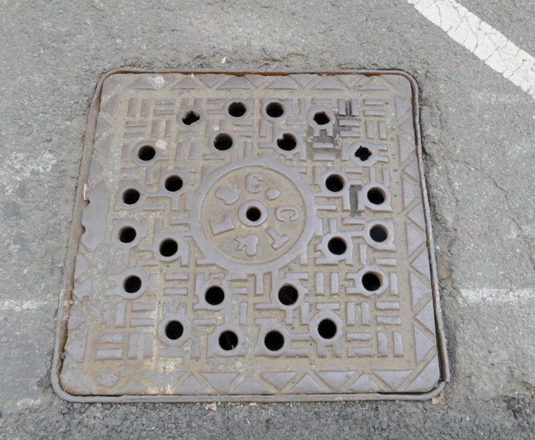 It’s a Cover Up: A Visual Guide to Manhole Covers on SoHo Broadway ...